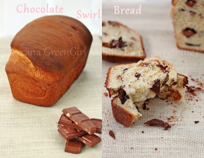 Chocolate Swirl Bread - a trEATs affair