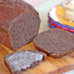 Steakhouse Bread - a trEATs affair